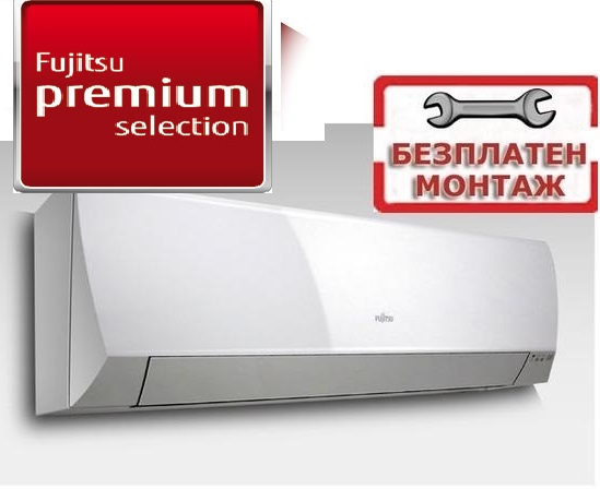 Fujitsu | Климатици Варна - Термо-клима